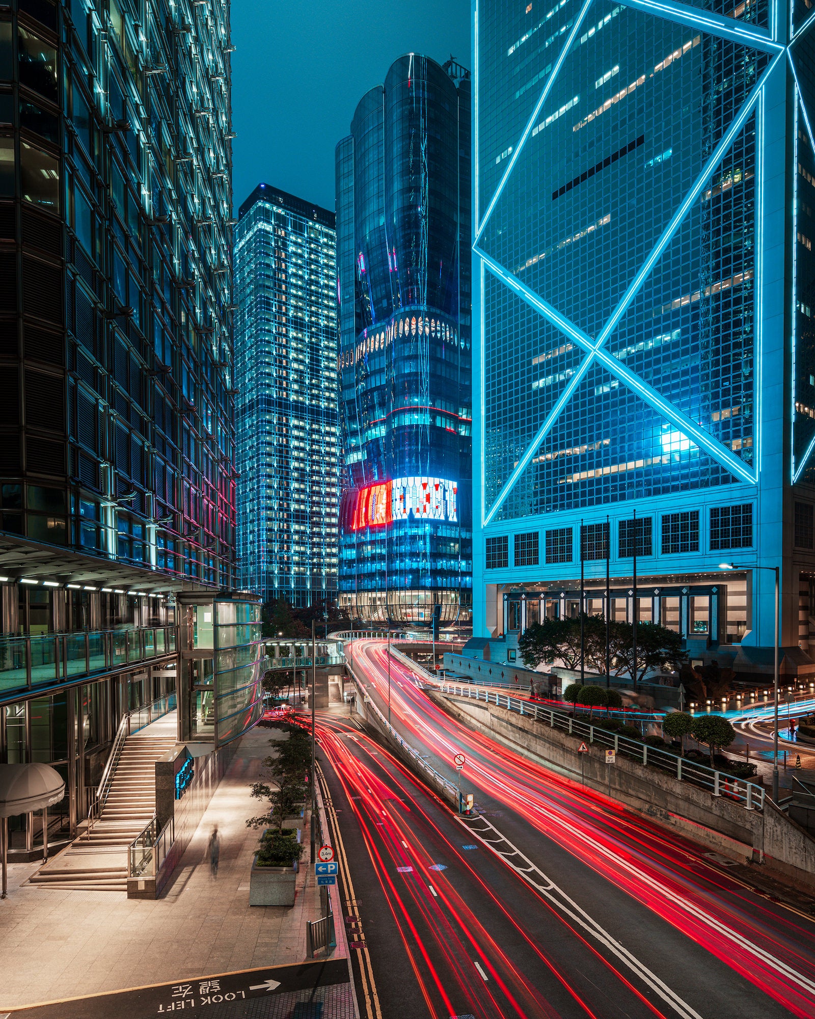 Alpha Universe | Notas