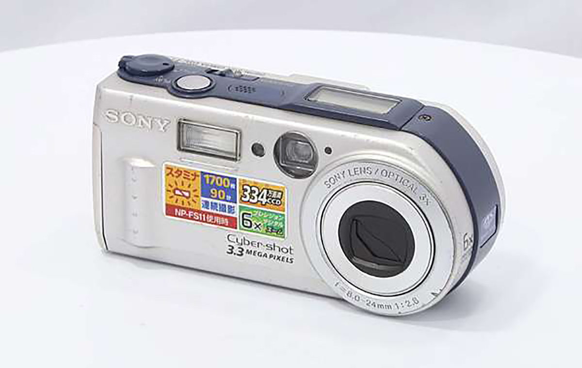 Alpha Universe | Notas